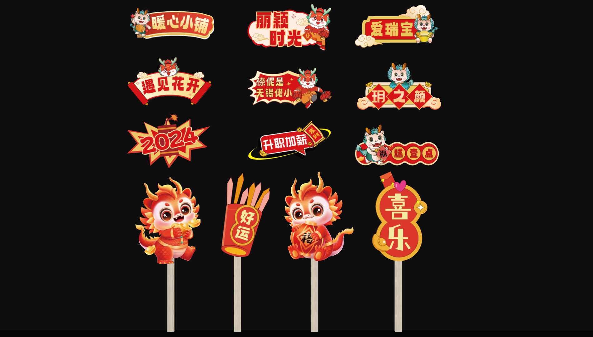 3D Model Snack Placement Signboard Snack Hands Raise Signs To Attract ...