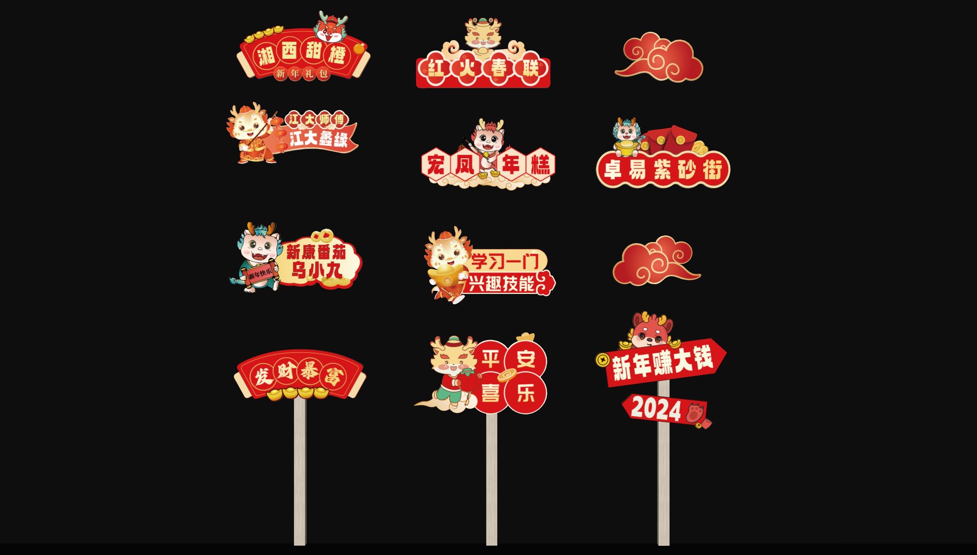 3D Model Snack Placement Signboard Snack Hands Raise Signs To Attract ...