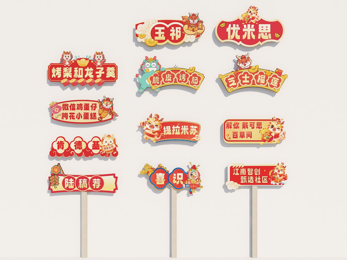 3D Model Snack Placement Signboard Snack Hands Raise Signs To Attract ...