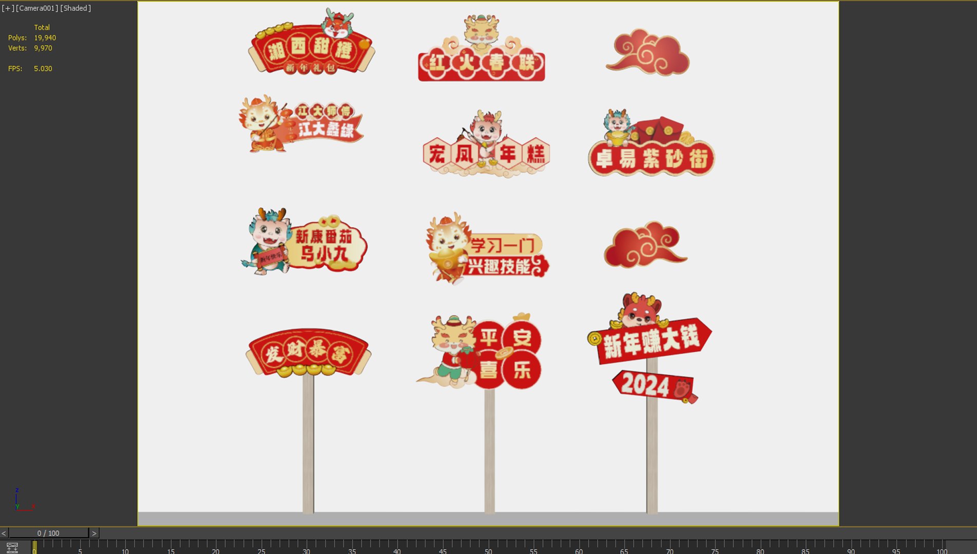 3D Model Snack Placement Signboard Snack Hands Raise Signs To Attract ...