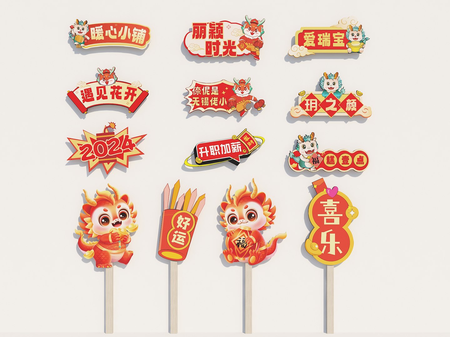 3D Model Snack Placement Signboard Snack Hands Raise Signs To Attract ...