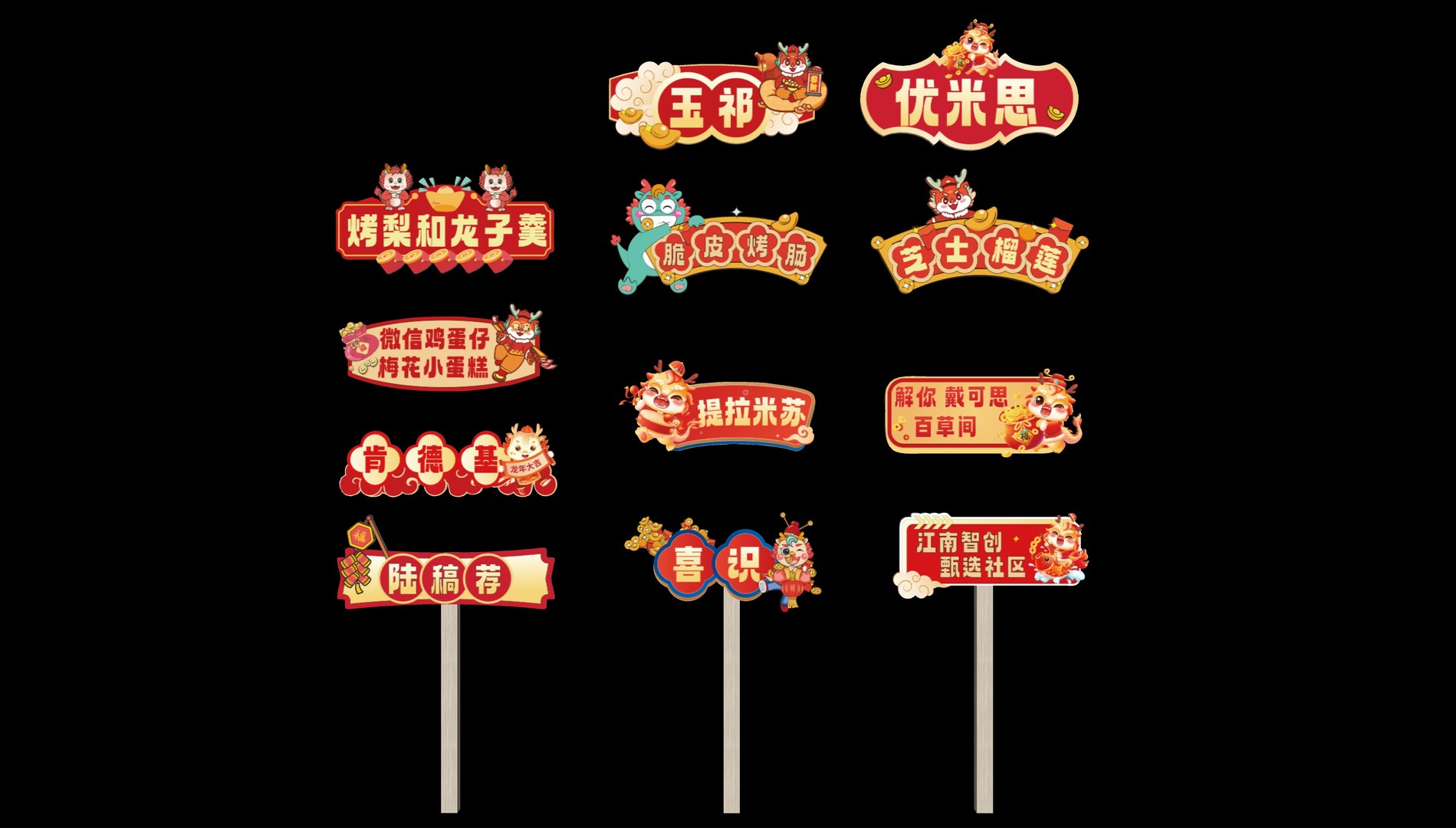 3D Model Snack Placement Signboard Snack Hands Raise Signs To Attract ...