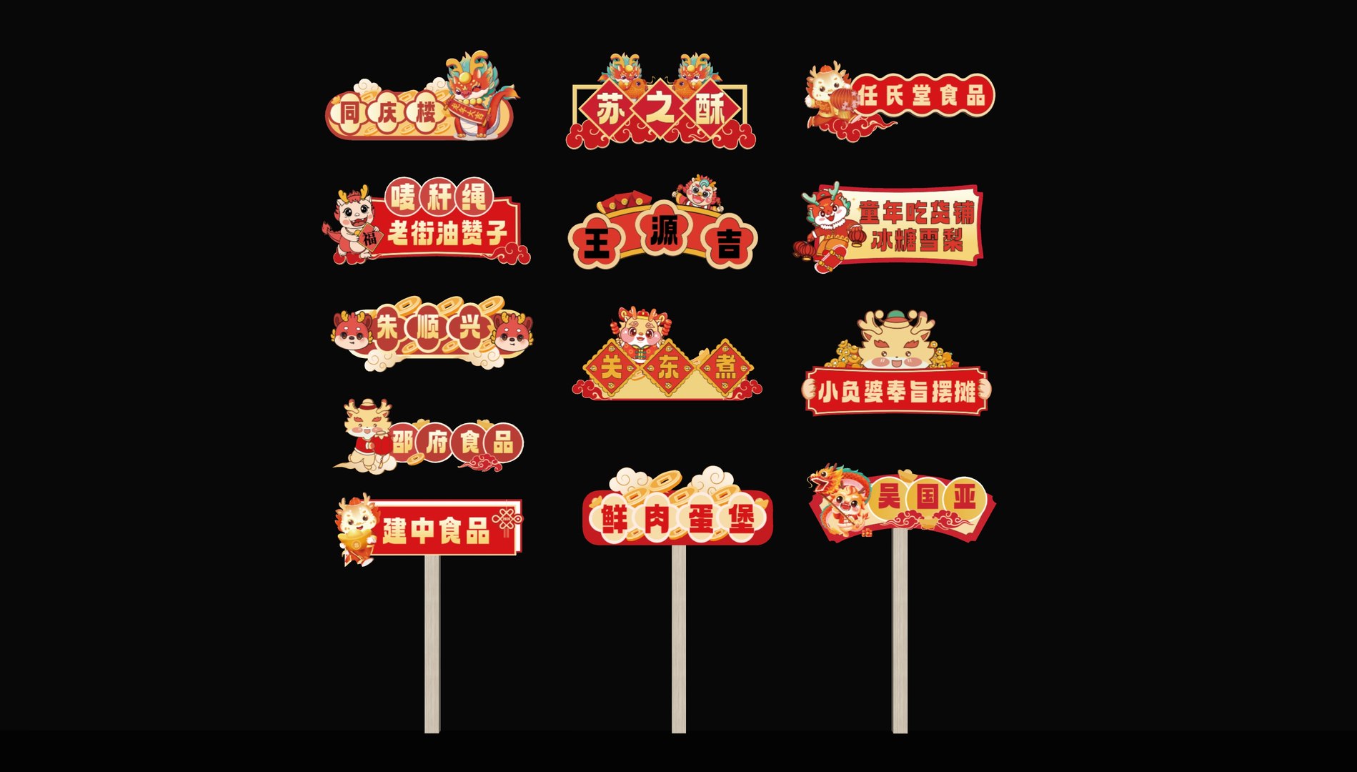 3D Model Snack Placement Signboard Snack Hands Raise Signs To Attract ...