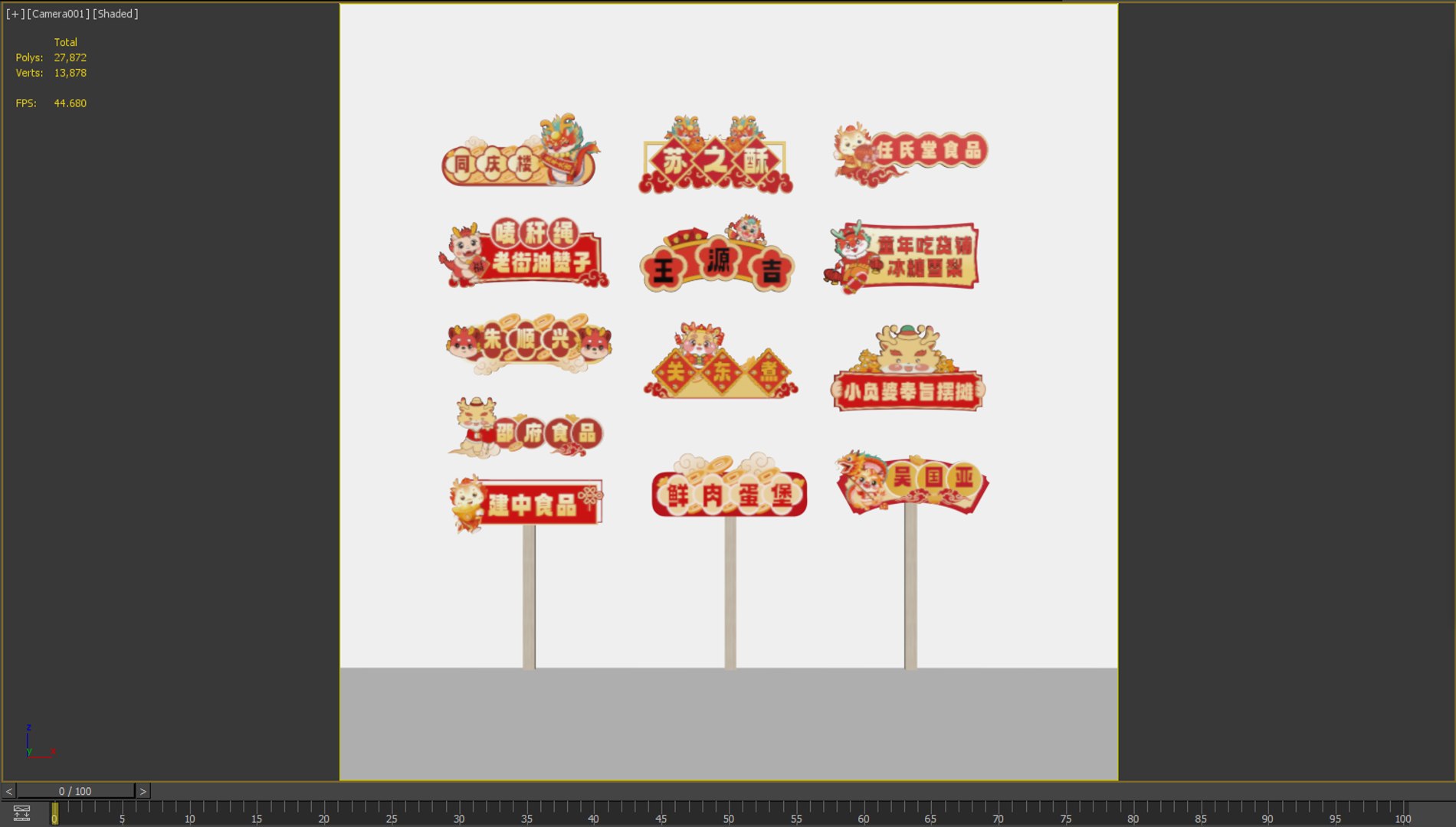 3D Model Snack Placement Signboard Snack Hands Raise Signs To Attract ...