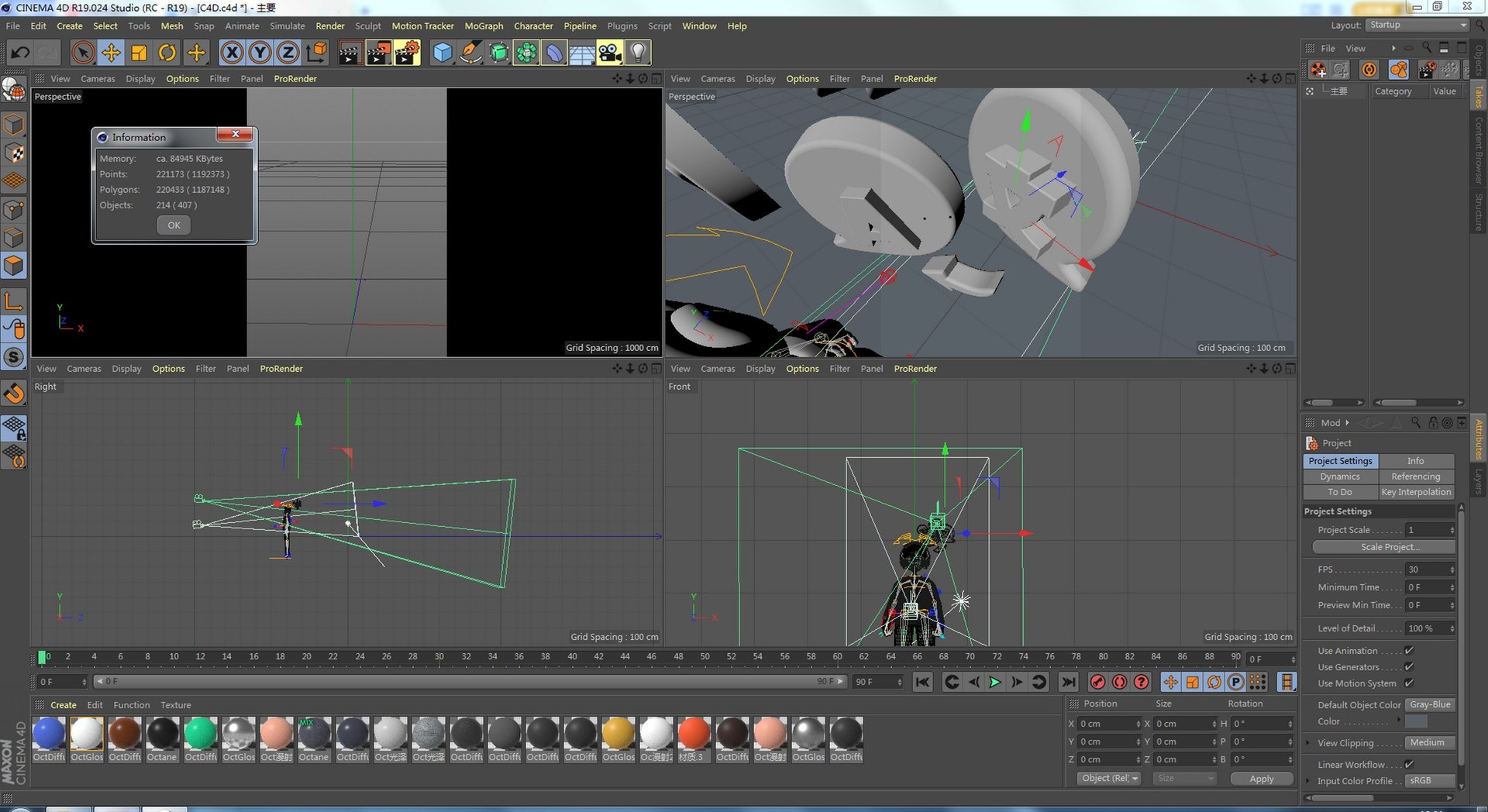 3D Three-dimensional Human 3D Model - TurboSquid 2037965