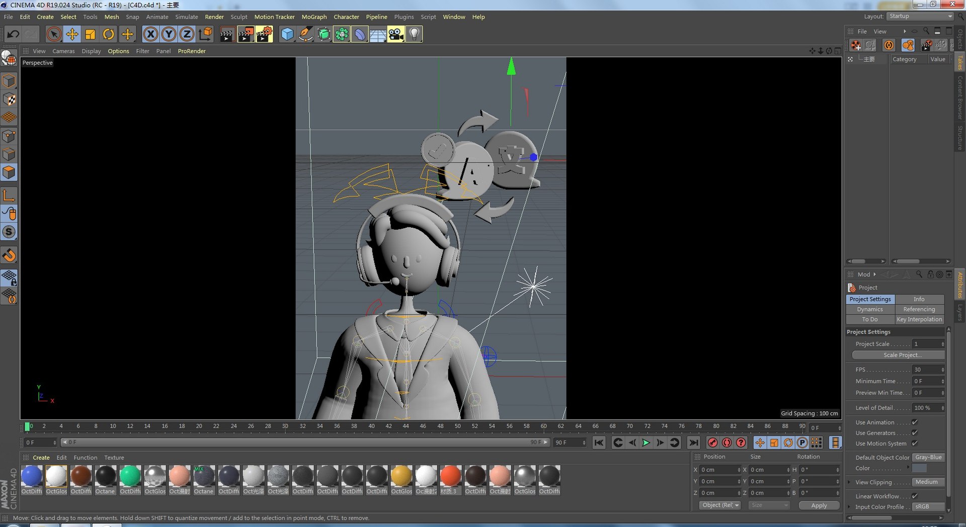 3D Three-dimensional Human 3D Model - TurboSquid 2037965