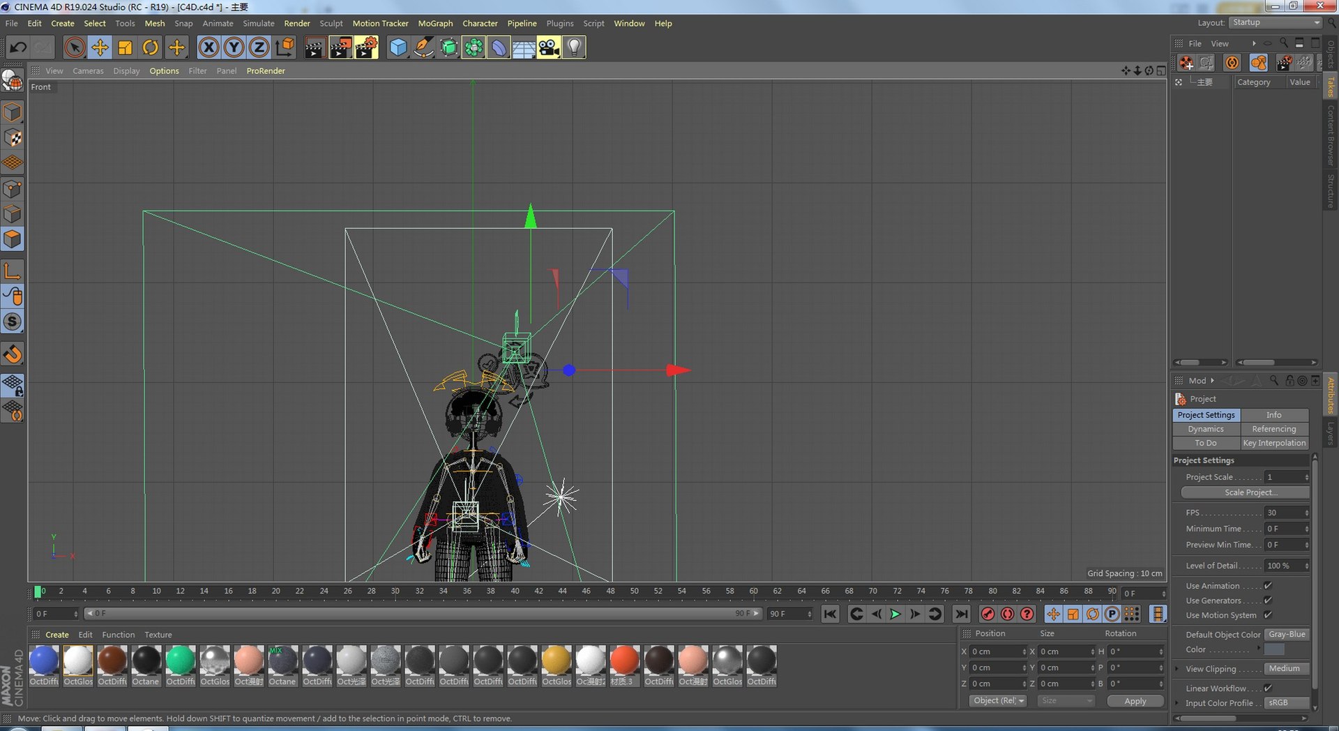 3D Three-dimensional Human 3D Model - TurboSquid 2037965