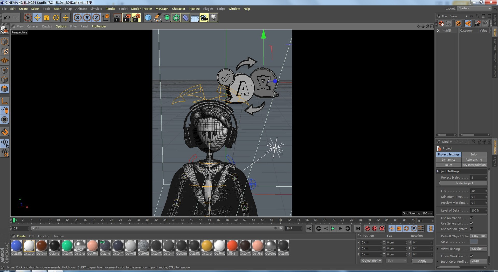 3D Three-dimensional Human 3D Model - TurboSquid 2037965