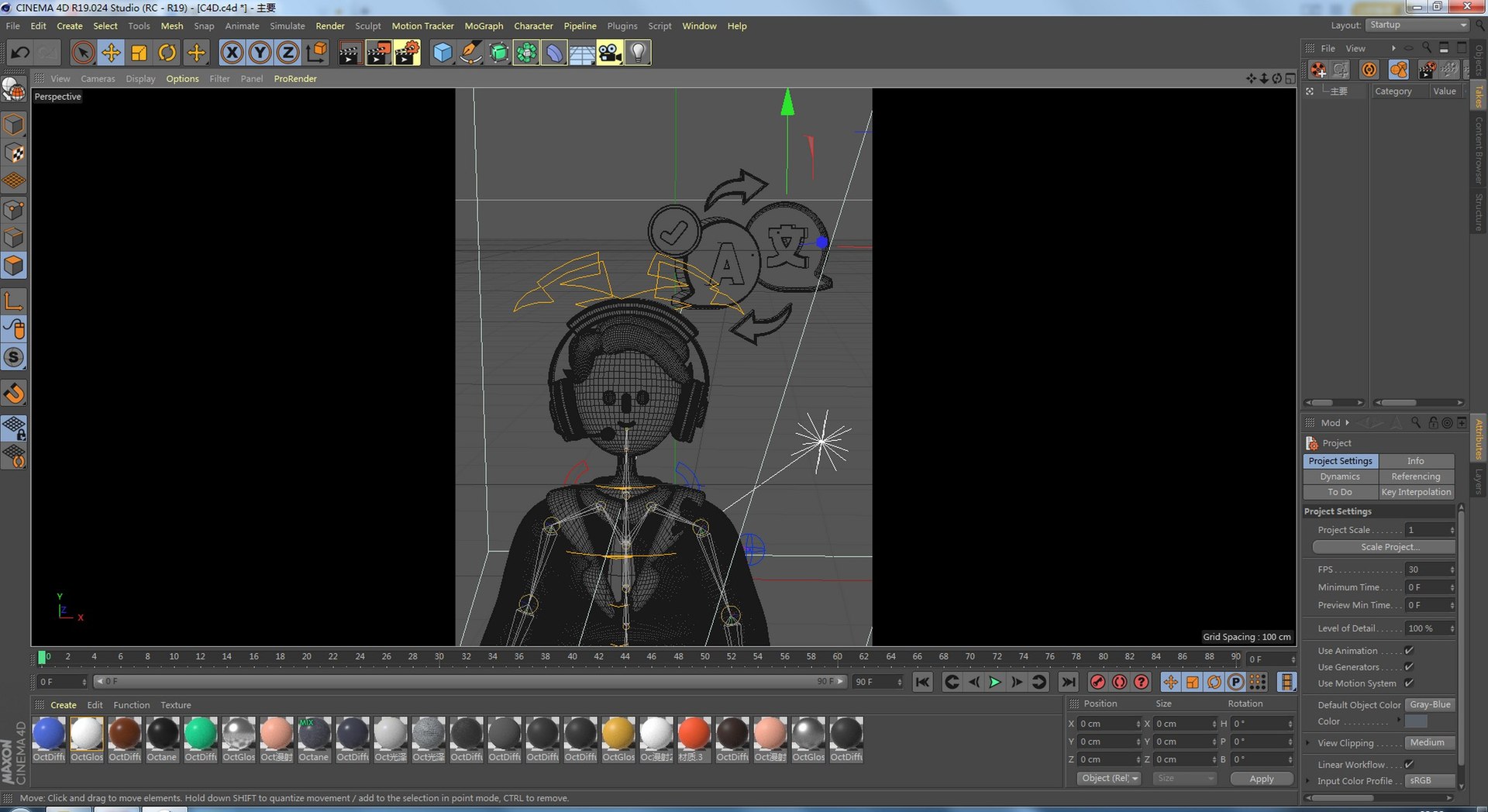 3D Three-dimensional Human 3D Model - TurboSquid 2037965