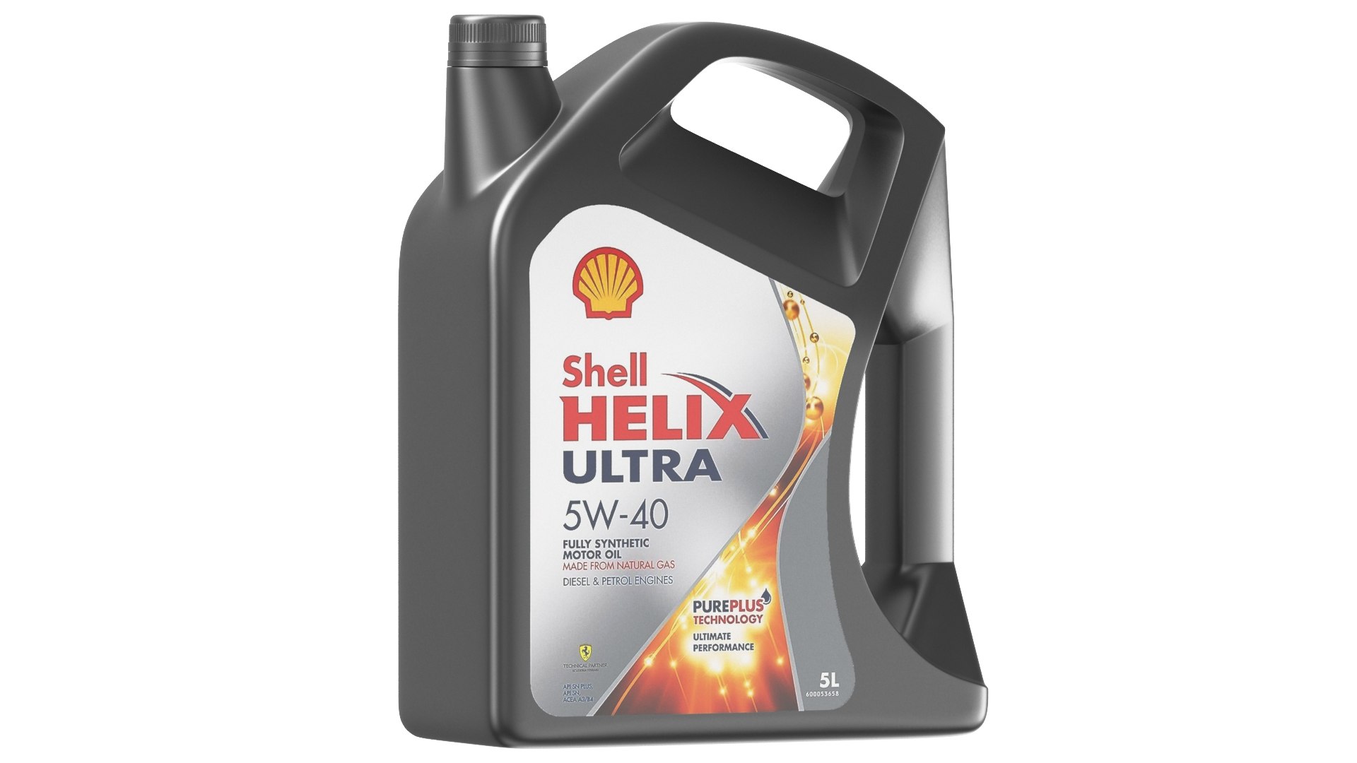 Detailed Shell Helix Motor Oil Bottle 3D Model - TurboSquid 2033960