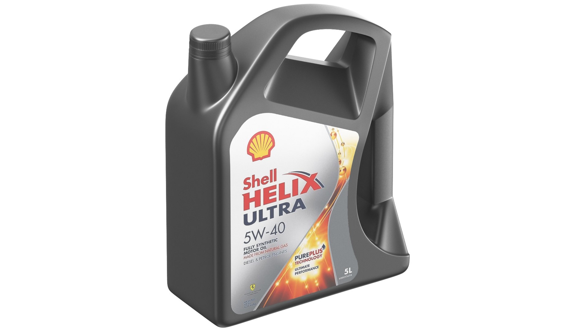 Detailed Shell Helix Motor Oil Bottle 3D Model - TurboSquid 2033960