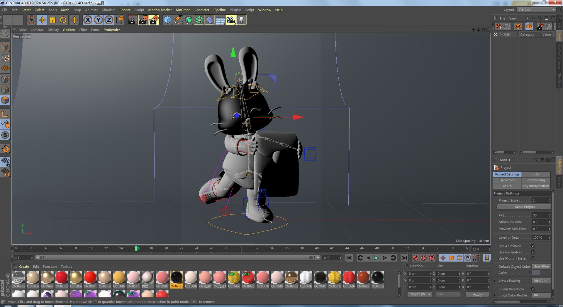 2023 Year Of The Rabbit 3D 3D Model - TurboSquid 2051675