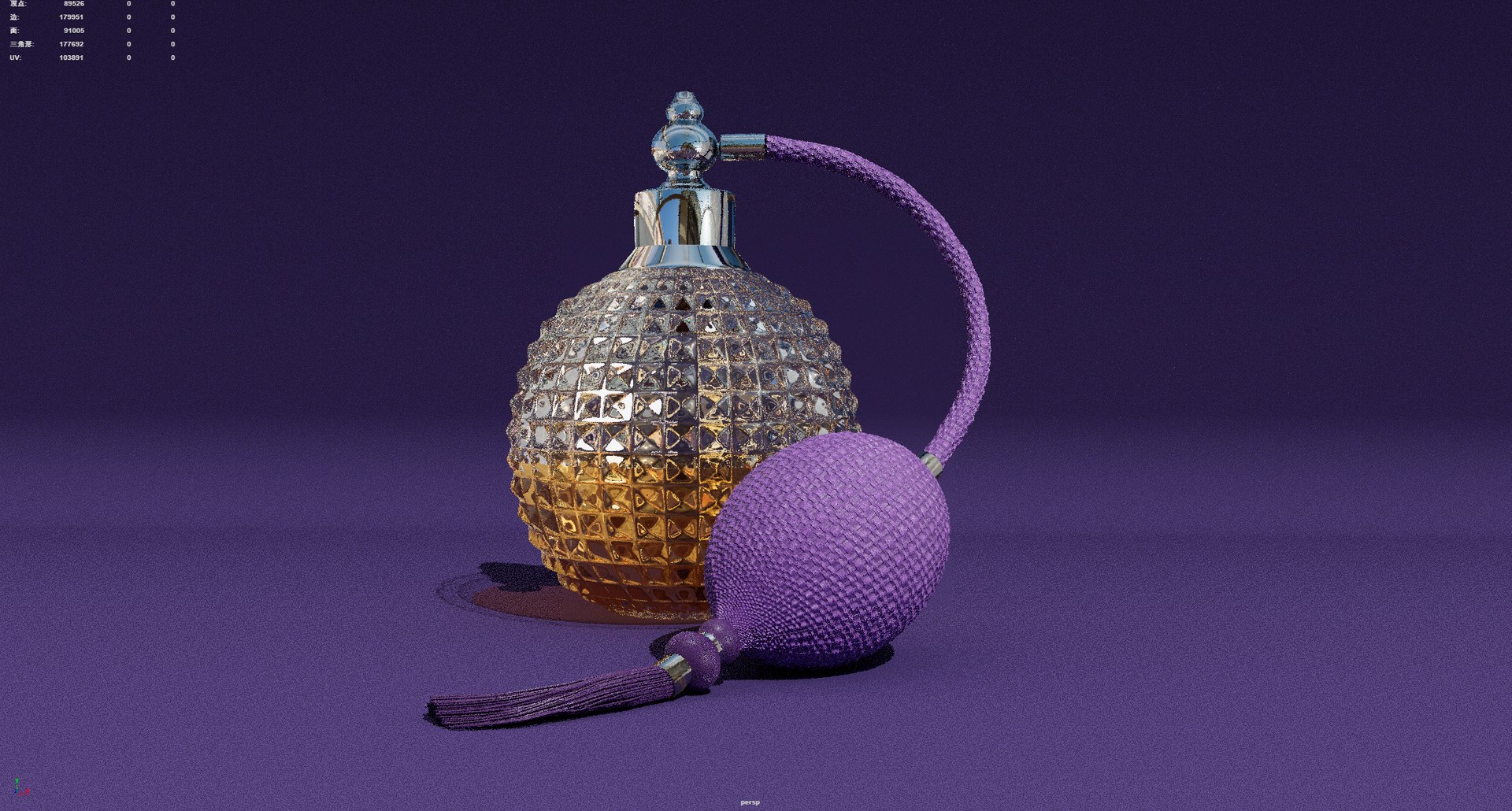 Vintage perfume model - TurboSquid 2009668