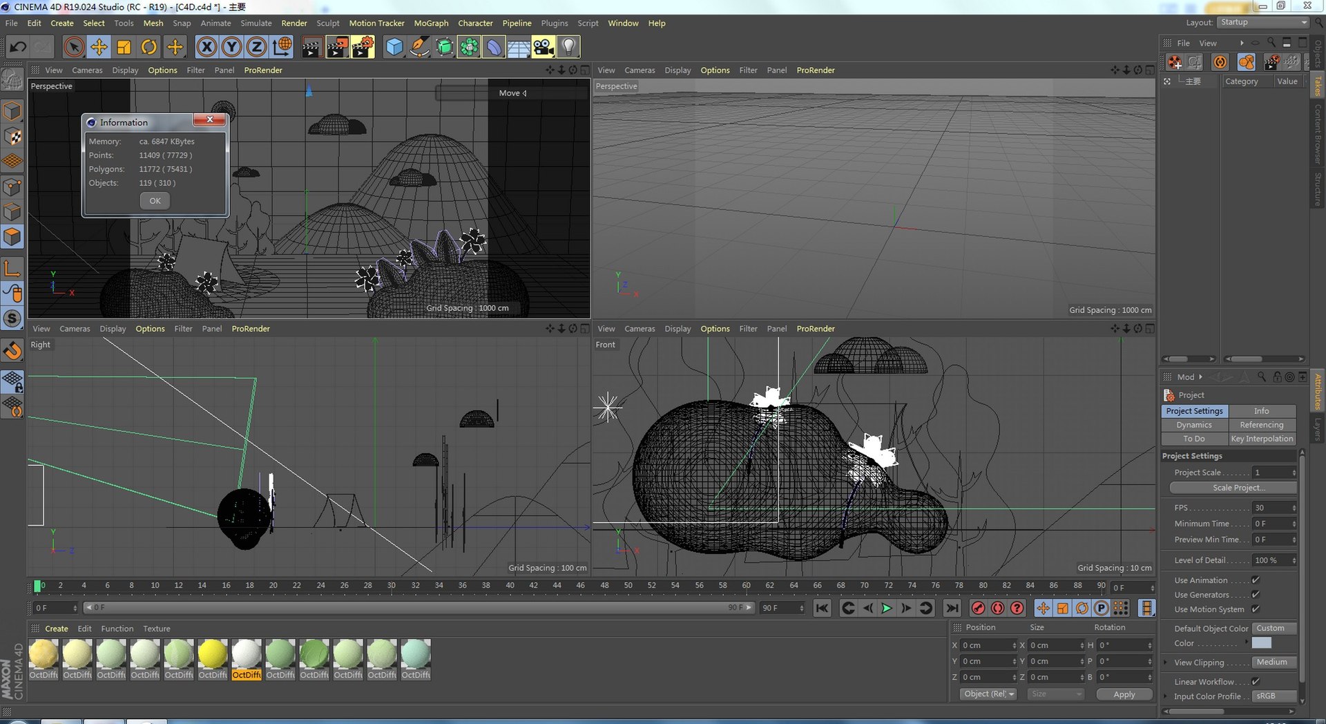 C4D Spring Camping Field 3D Model - TurboSquid 2101794