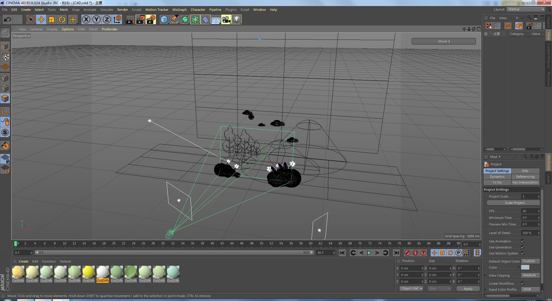 C4D Spring Camping Field 3D Model - TurboSquid 2101794