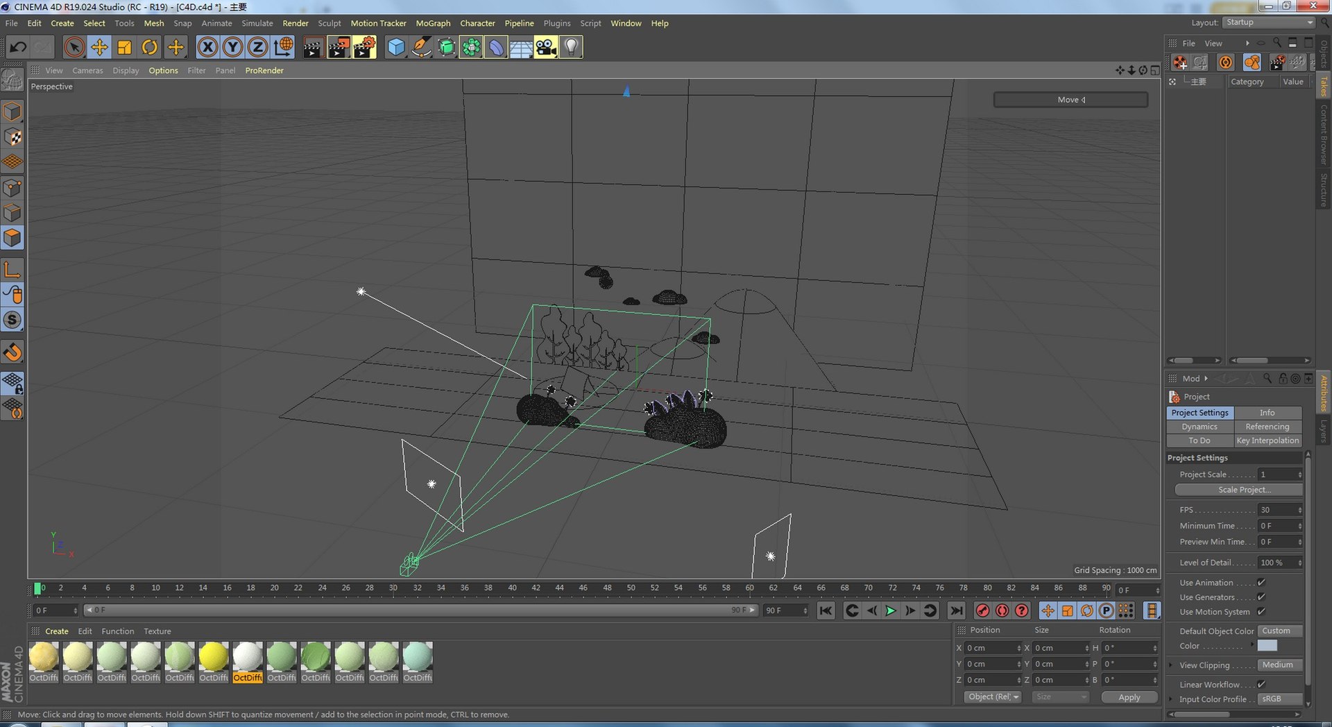 C4D Spring Camping Field 3D Model - TurboSquid 2101794