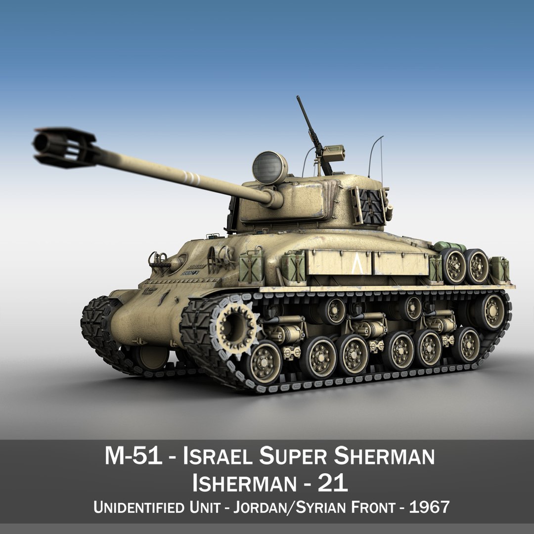 3d 3ds m-51 super sherman tanks
