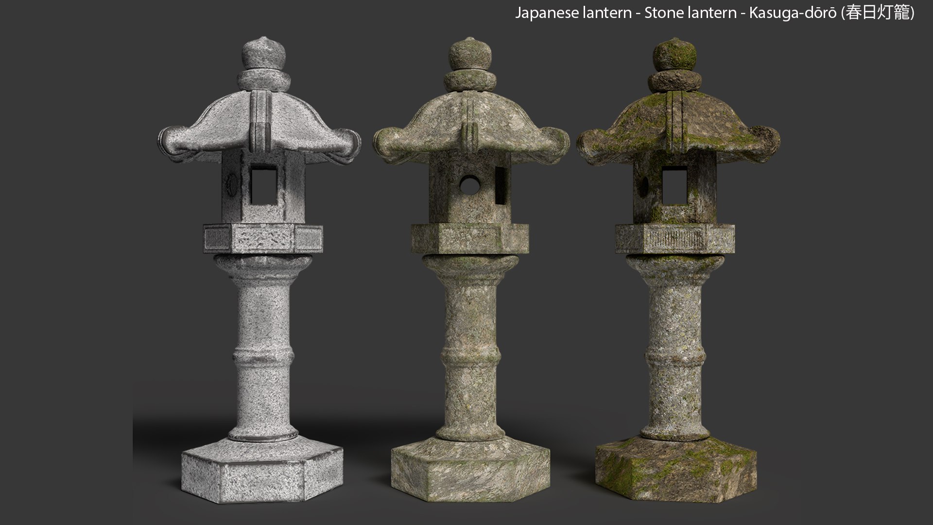 Bundle 24 - Japanese Garden Model - TurboSquid 1955950