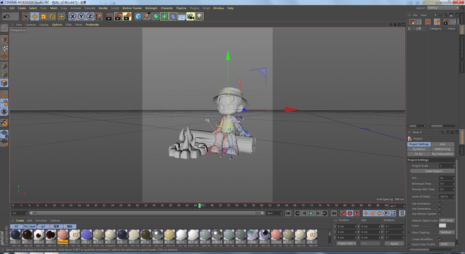 3D Spring Outing Characters Outdoor Model - TurboSquid 2102854