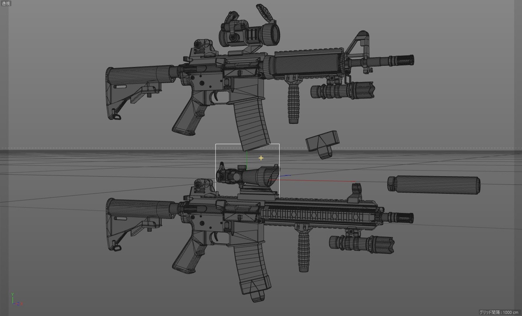 M4 Rifle Custum 3d Model