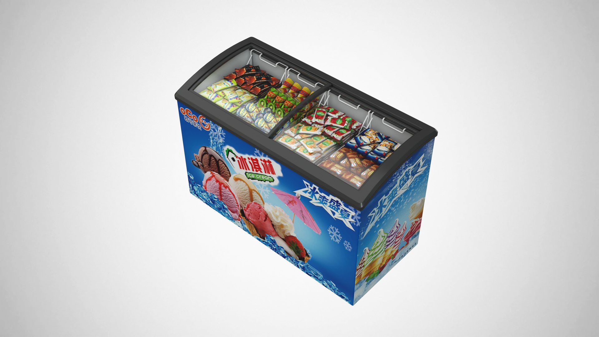 3D Freezer Refrigerator - TurboSquid 2138852