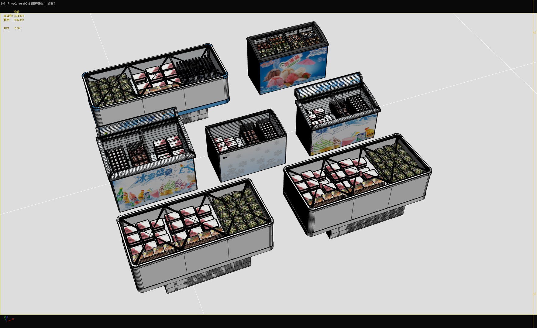 3D Freezer Refrigerator - TurboSquid 2138852