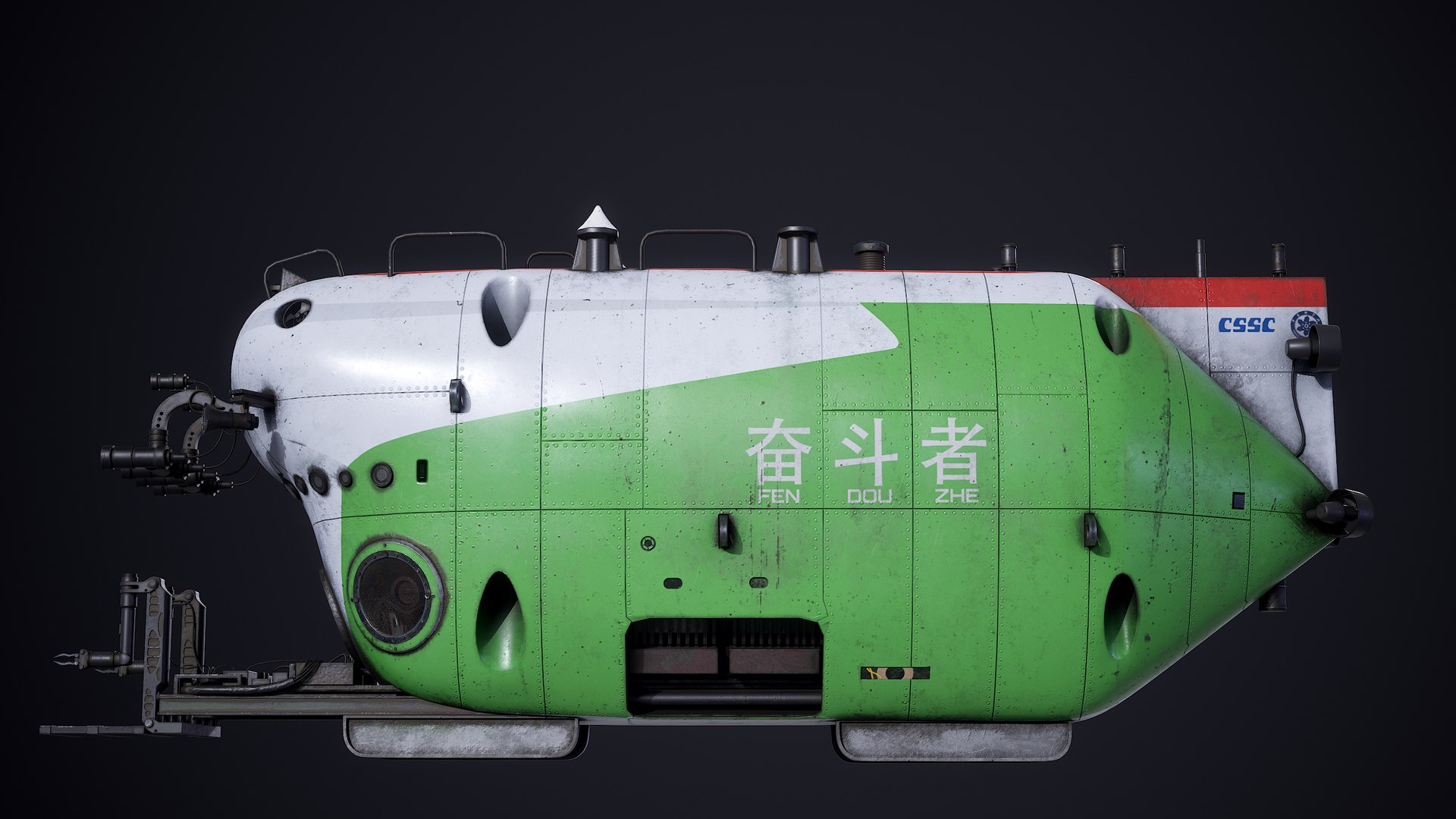 Submersible Fendouzhe Underwater Research Laboratory PBR 3D Model ...