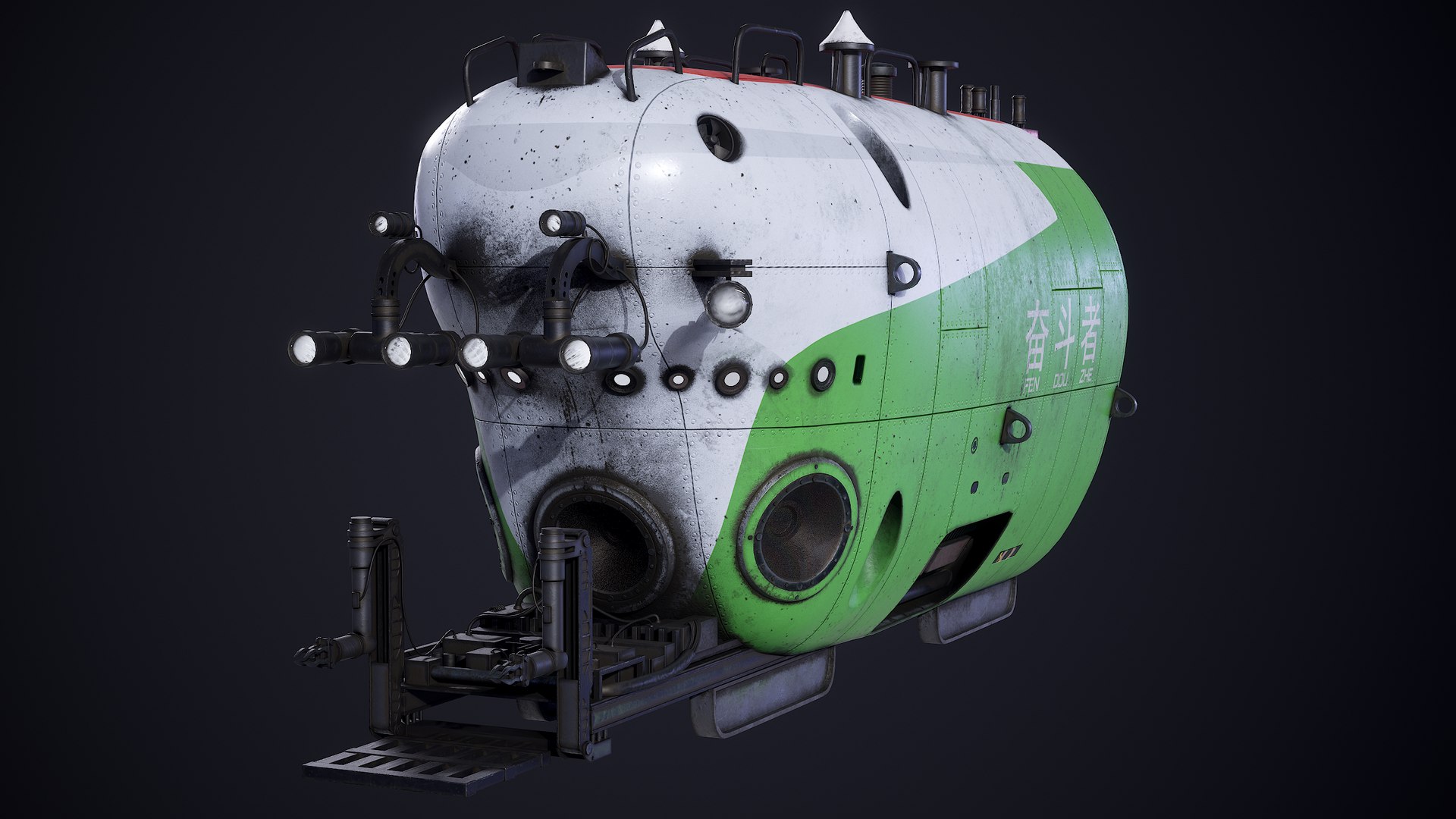 Submersible Fendouzhe Underwater Research Laboratory PBR 3D Model ...