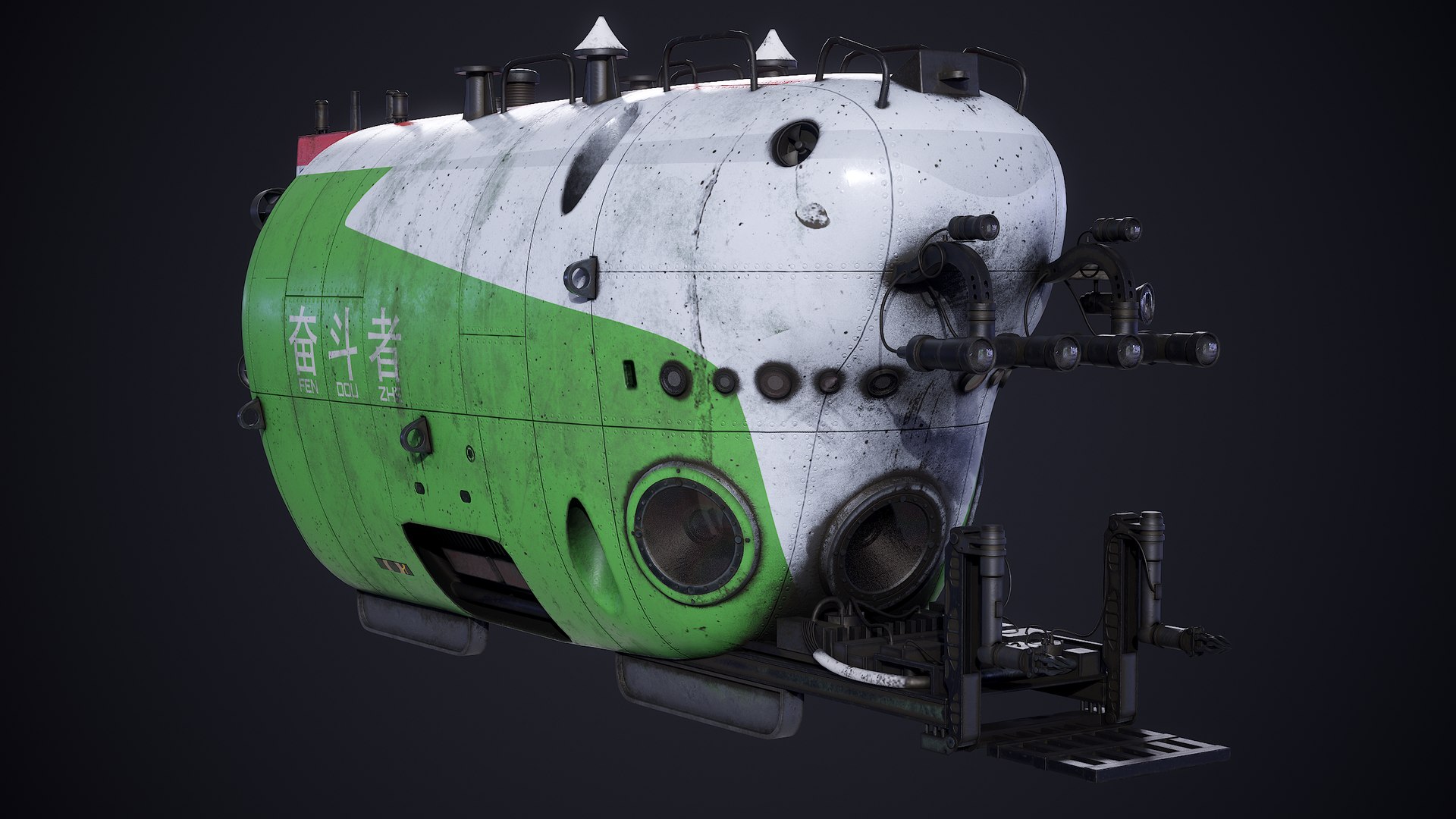 Submersible Fendouzhe Underwater Research Laboratory PBR 3D Model ...