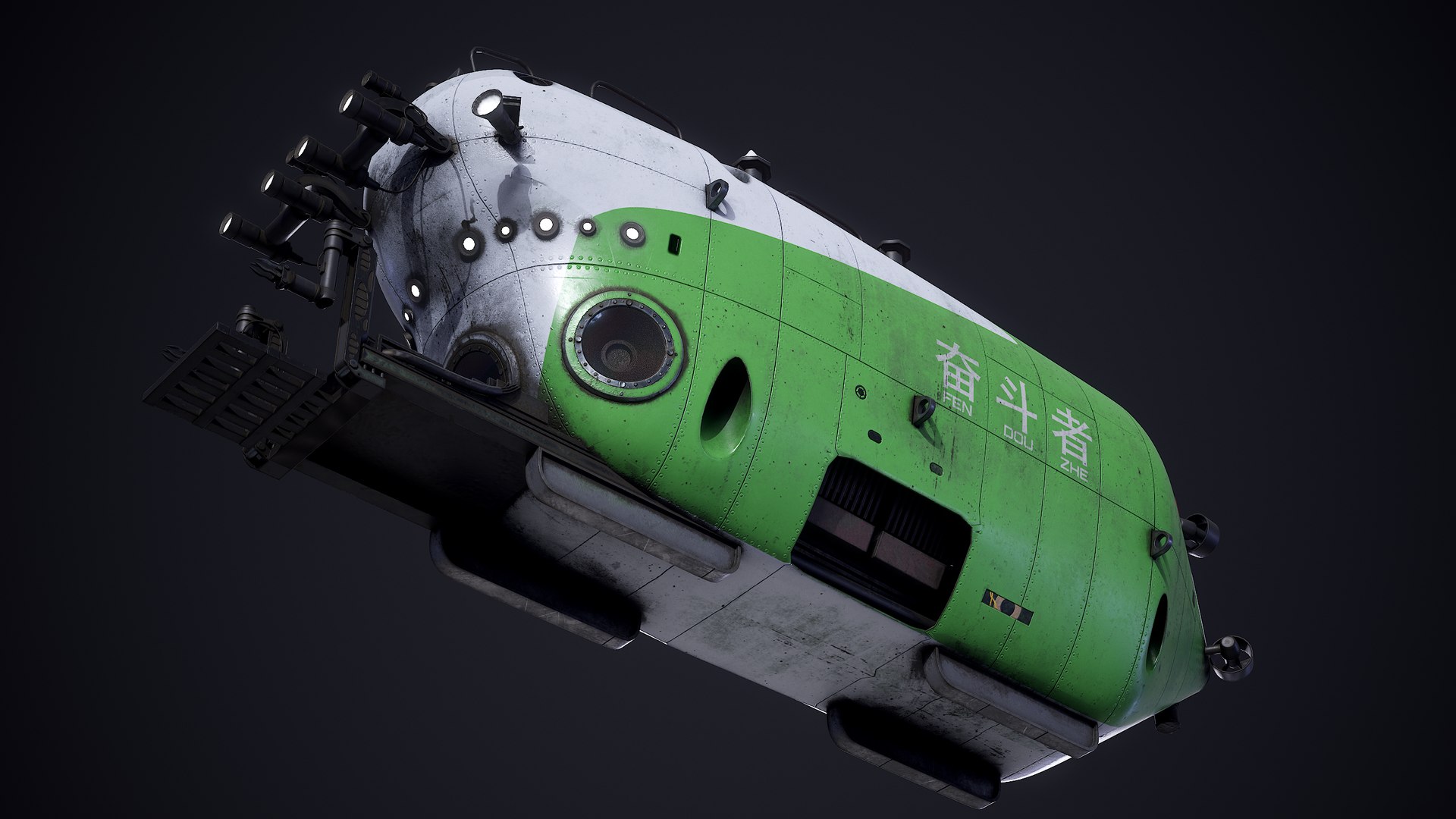 Submersible Fendouzhe Underwater Research Laboratory PBR 3D Model ...