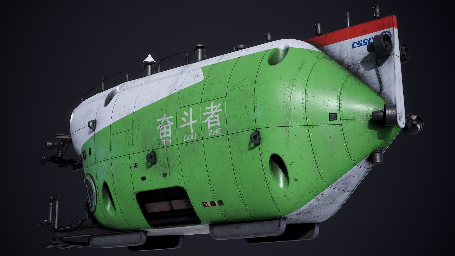 Submersible Fendouzhe Underwater Research Laboratory PBR 3D Model ...