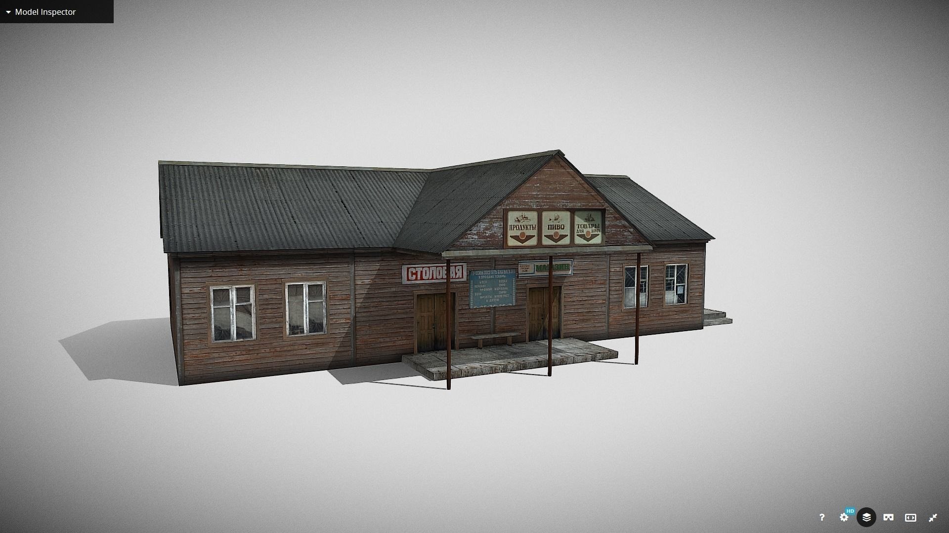Village Shop 3D Model - TurboSquid 1816073