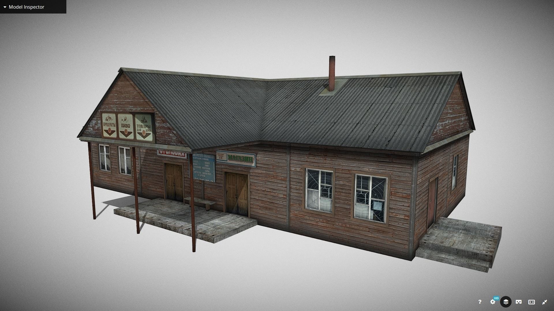 Village Shop 3D Model - TurboSquid 1816073