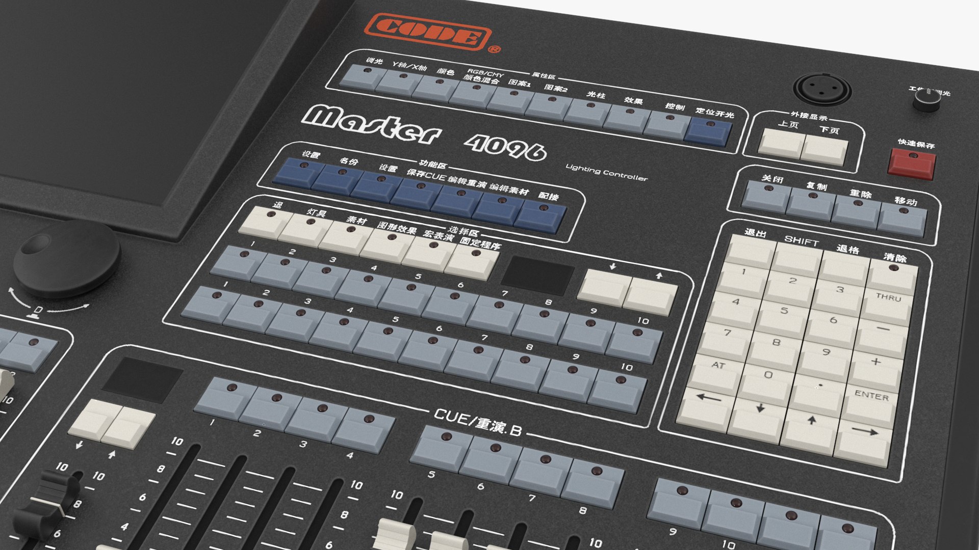 Code Master Light Controller Turned Off 3D Model - TurboSquid 2203316