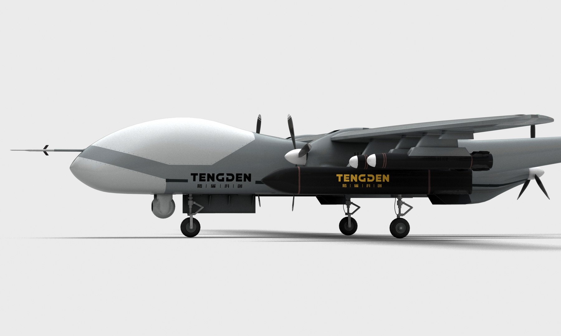 Twin-tailed Scorpion UAV 3D Model - TurboSquid 2241287
