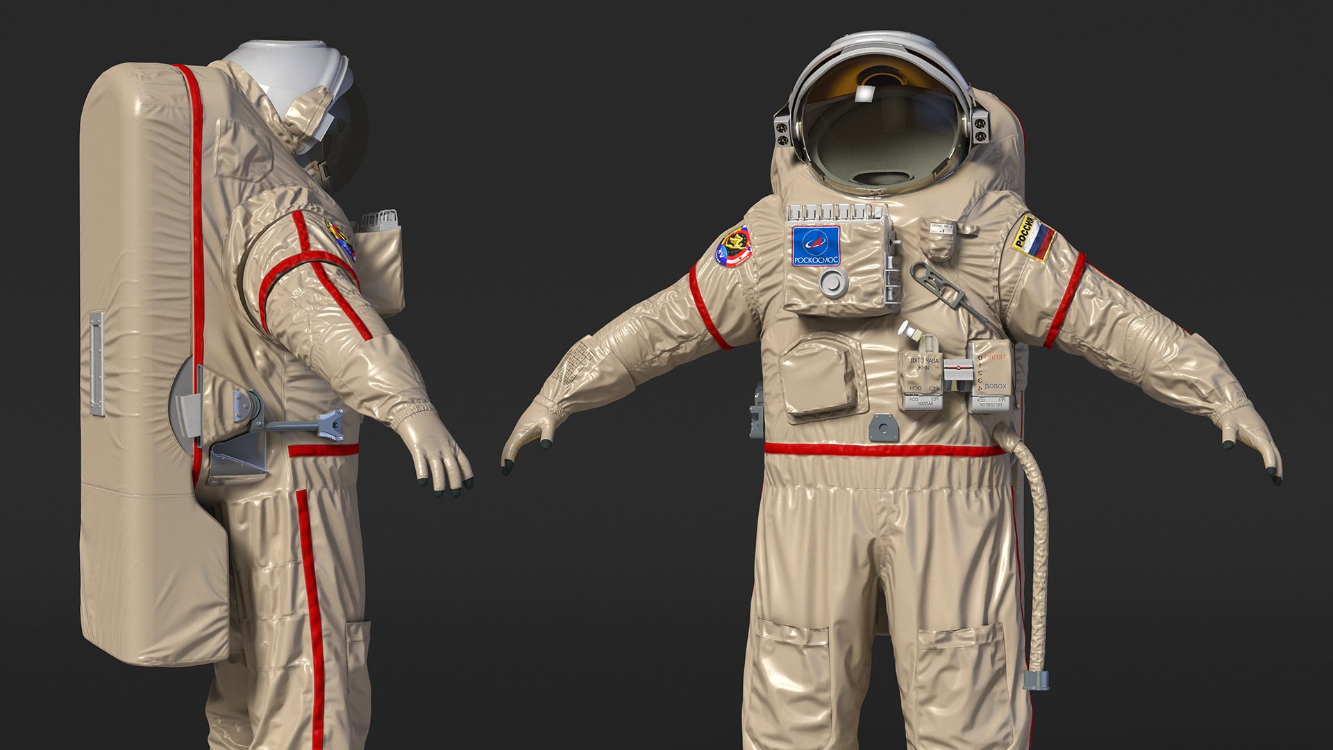 Russian Astronaut Spacesuit Orlan MK 3D Model - TurboSquid 2205377