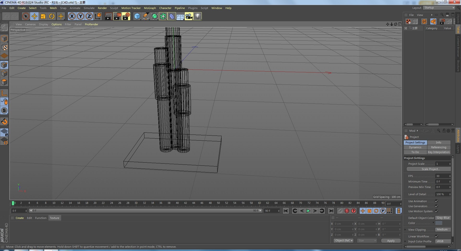 3D Three lamps illuminate model - TurboSquid 2078549