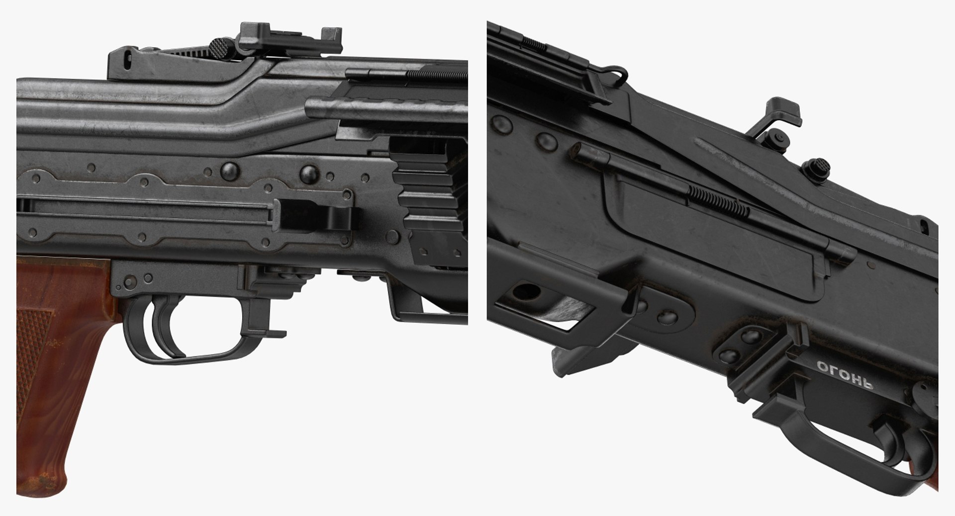 Russian Machine Gun Pkm 3d C4d