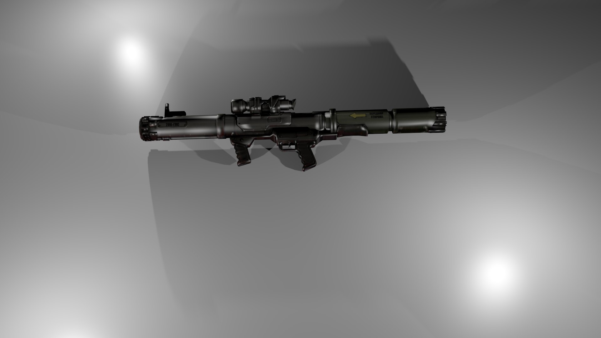 3ds Max Roket Launcher