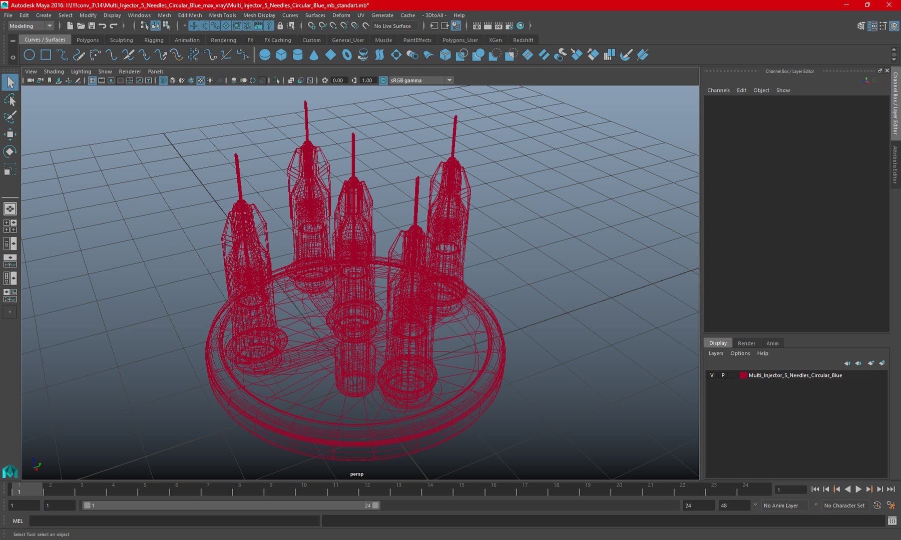 Multi Injector 5 Needles Circular Blue 3D Model - TurboSquid 2247567