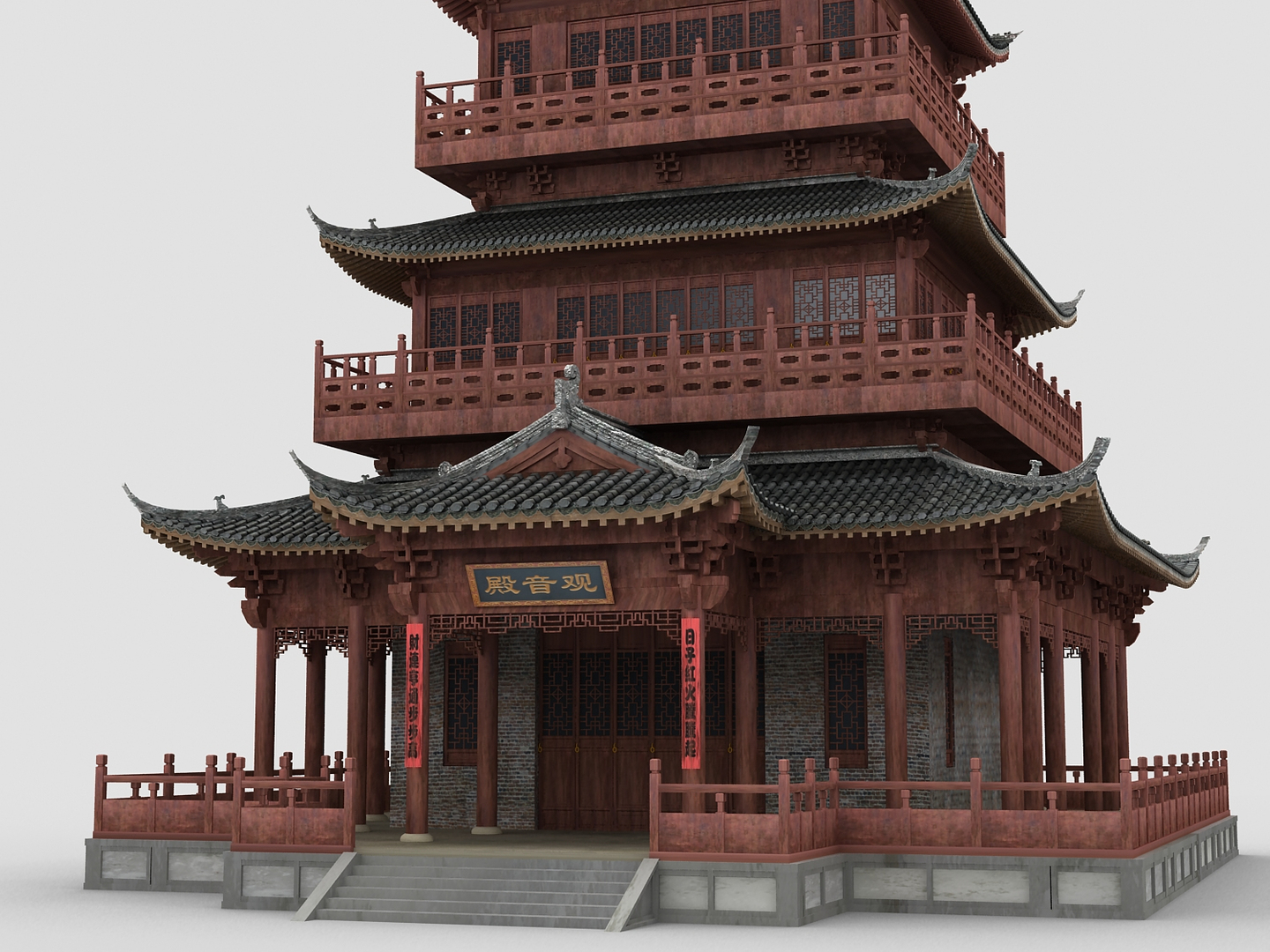 Chinese building 3D - TurboSquid 1247276