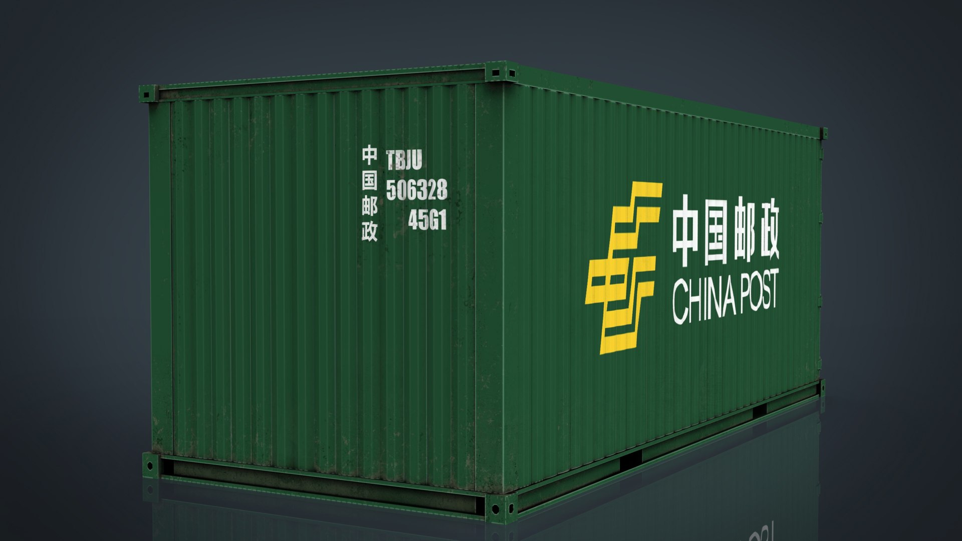 China post container 3D - TurboSquid 1352961