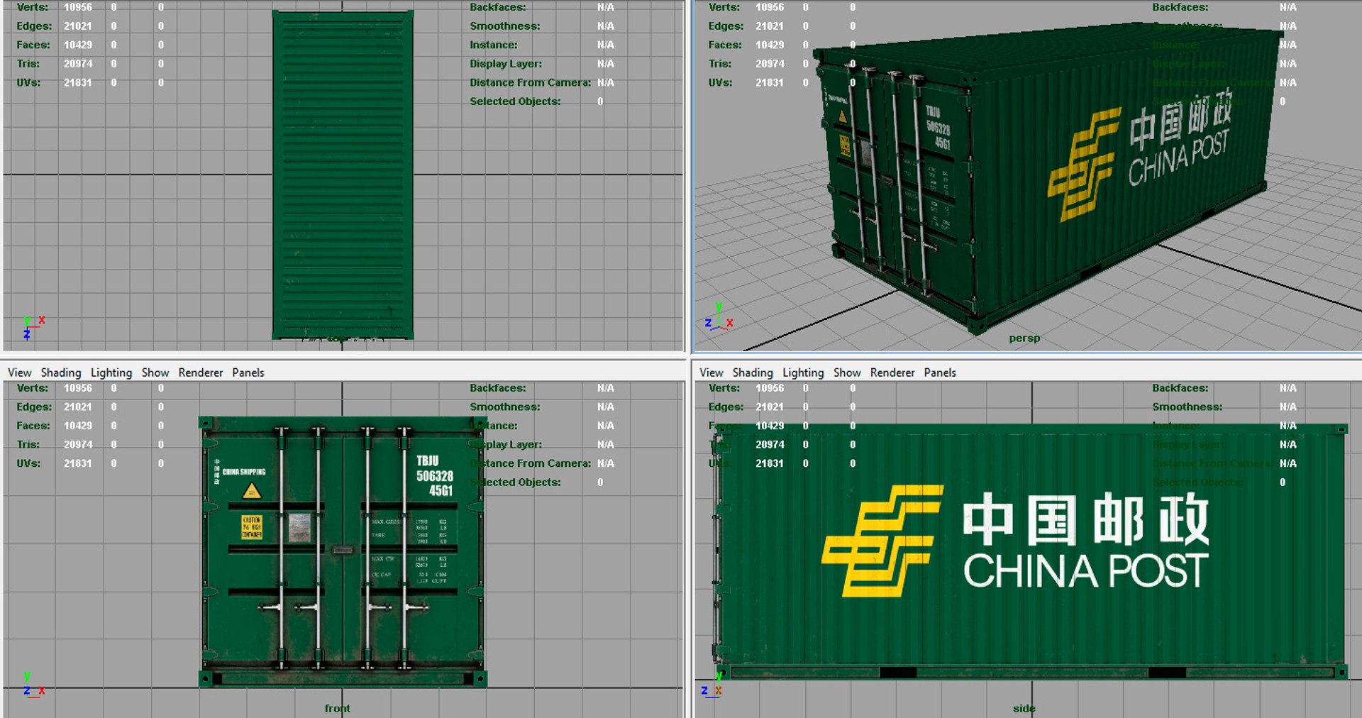 China post container 3D - TurboSquid 1352961