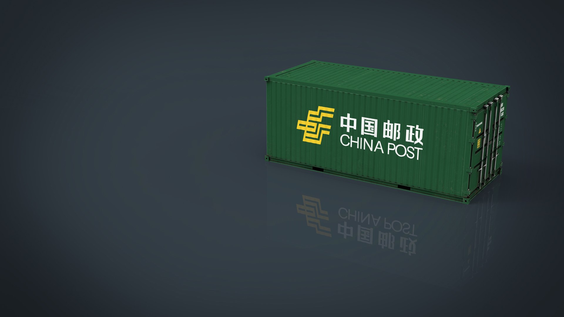 China post container 3D - TurboSquid 1352961
