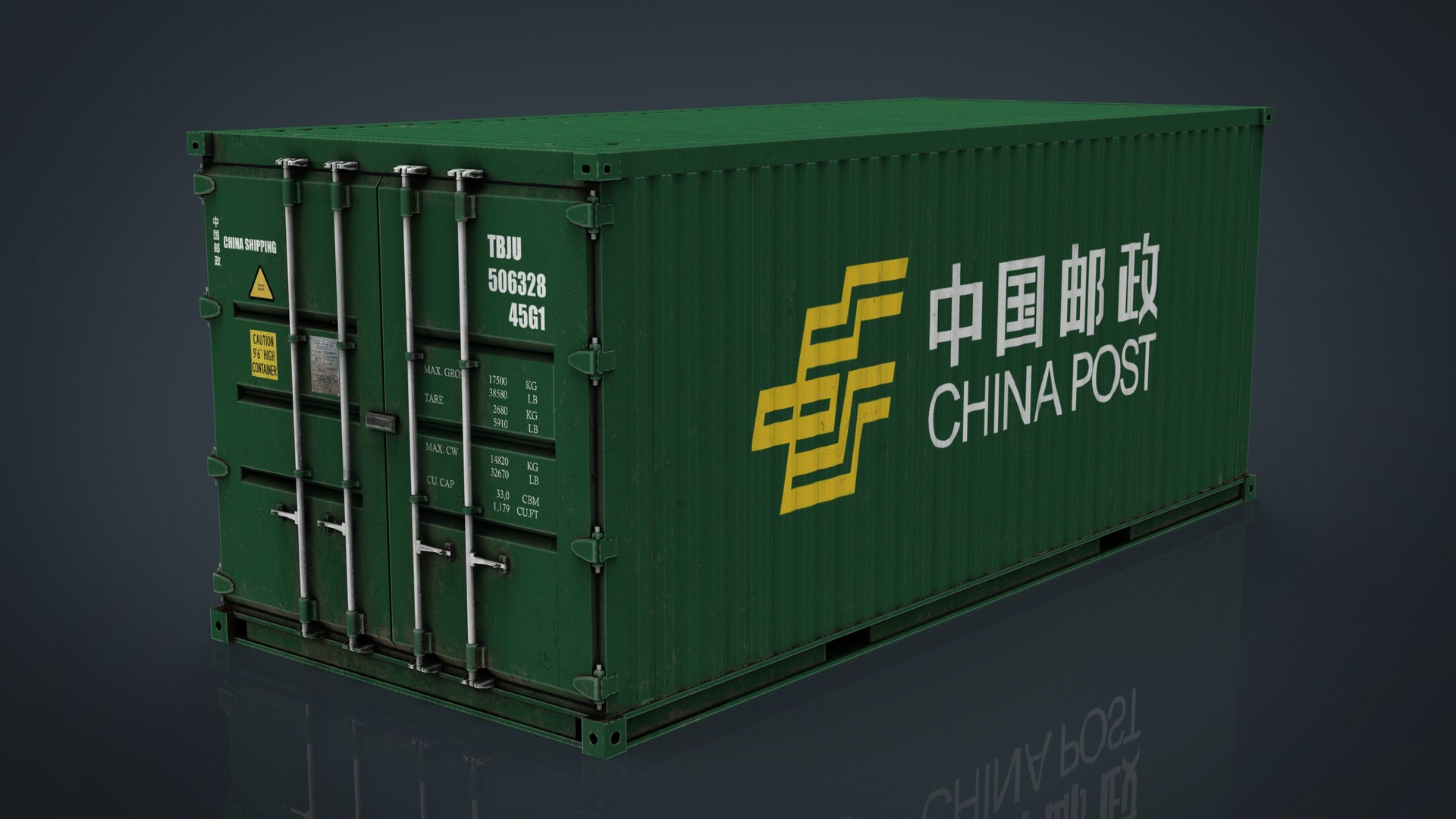 China post container 3D - TurboSquid 1352961