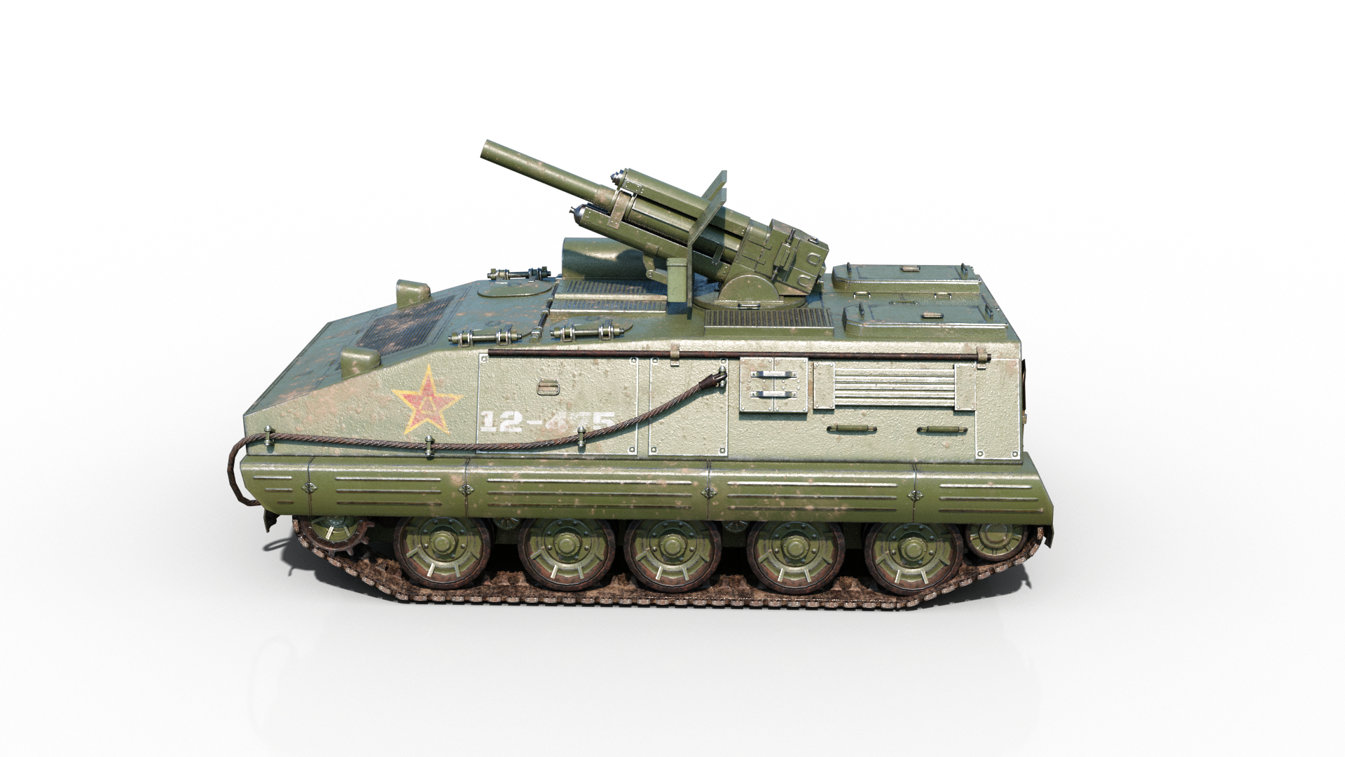 3D PLA PLZ-07 Self-propelled Howitzer - TurboSquid 2397479