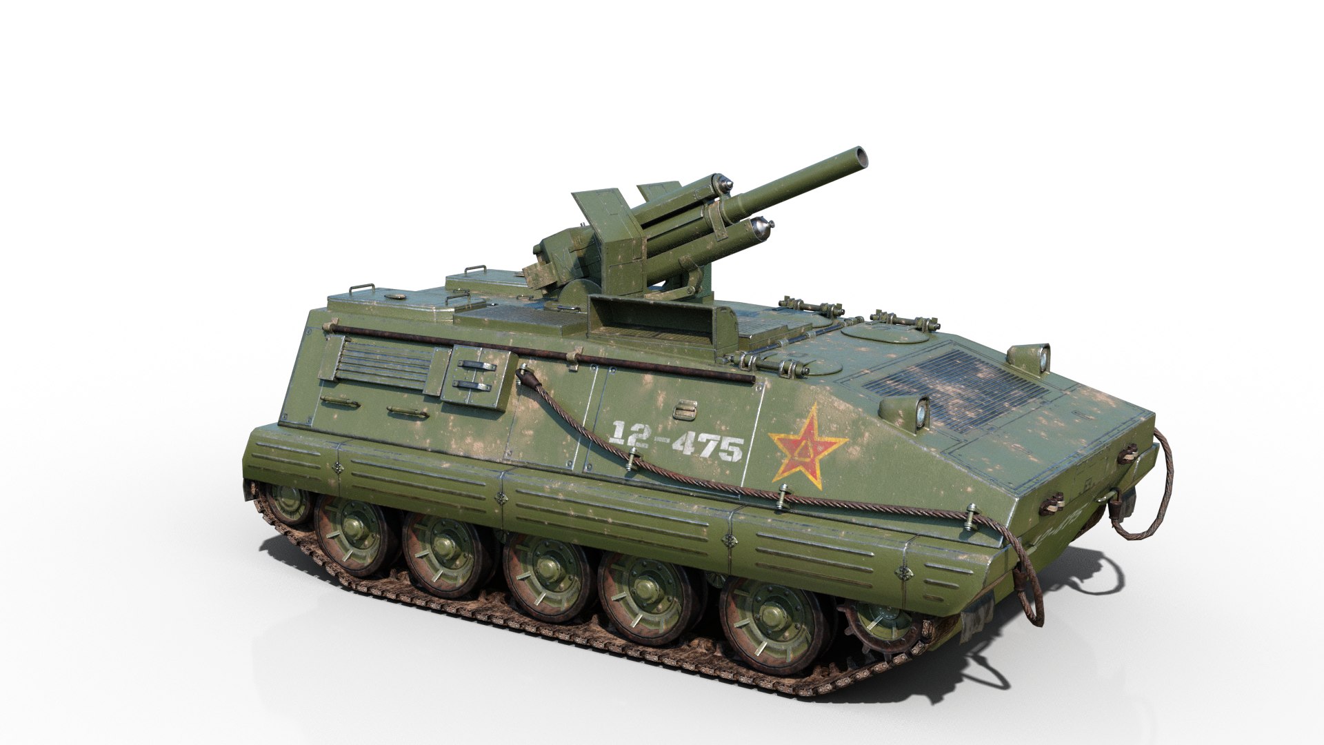 3D PLA PLZ-07 Self-propelled Howitzer - TurboSquid 2397479