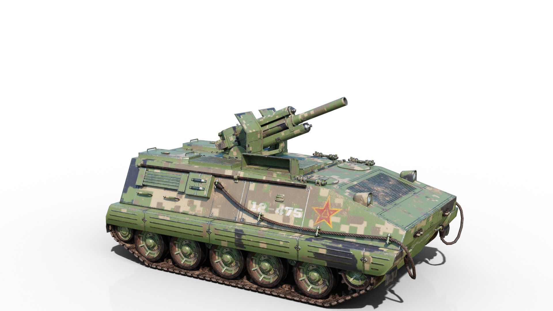 3D PLA PLZ-07 Self-propelled Howitzer - TurboSquid 2397479