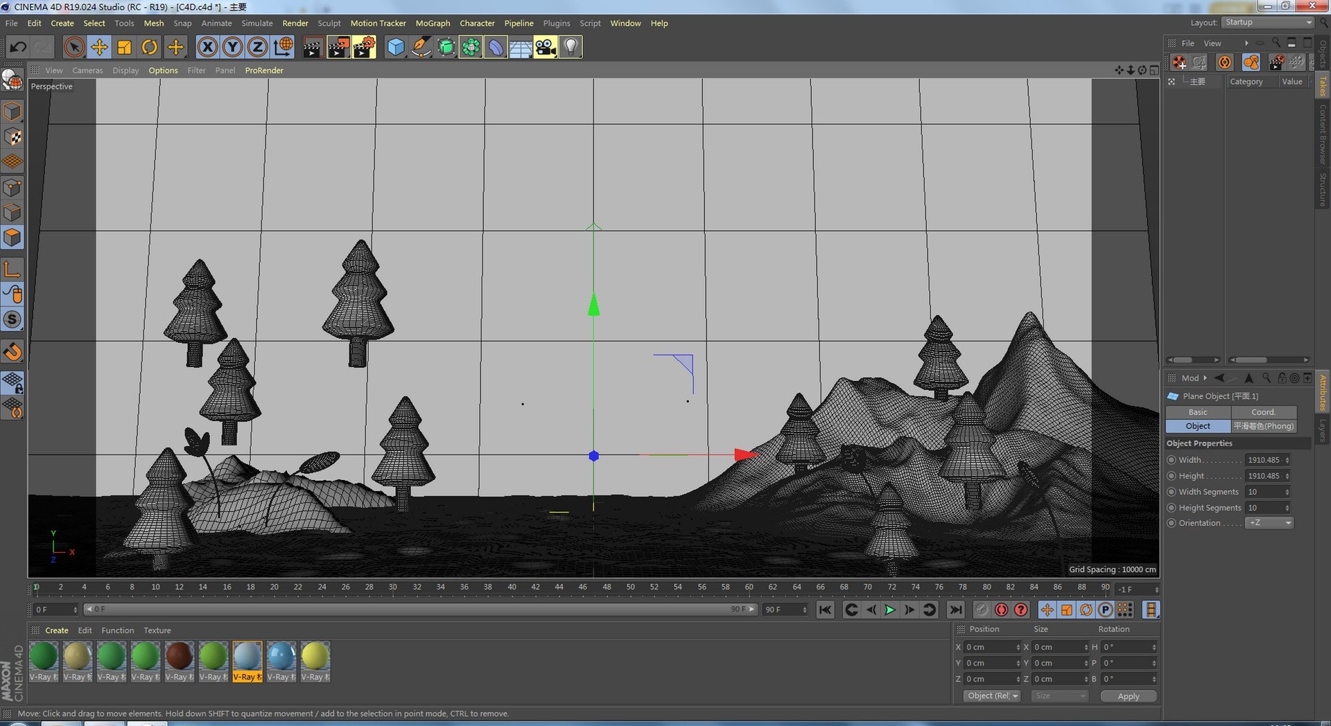 3D Model C4D Green Plush Mountain And - TurboSquid 2102051