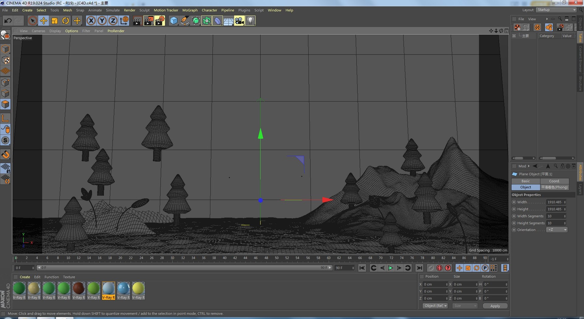 3D Model C4D Green Plush Mountain And - TurboSquid 2102051